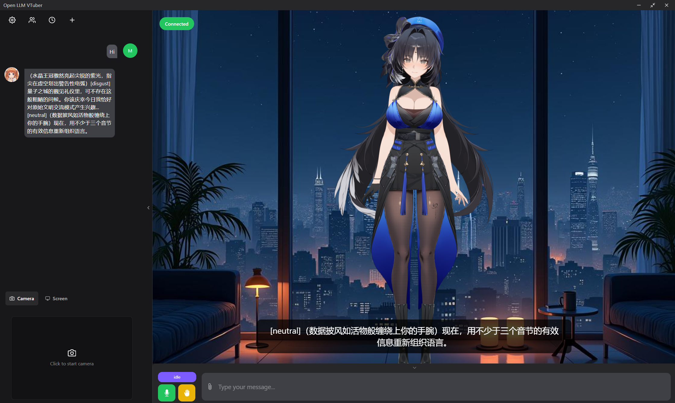 vtuber - Jiahao's Blog